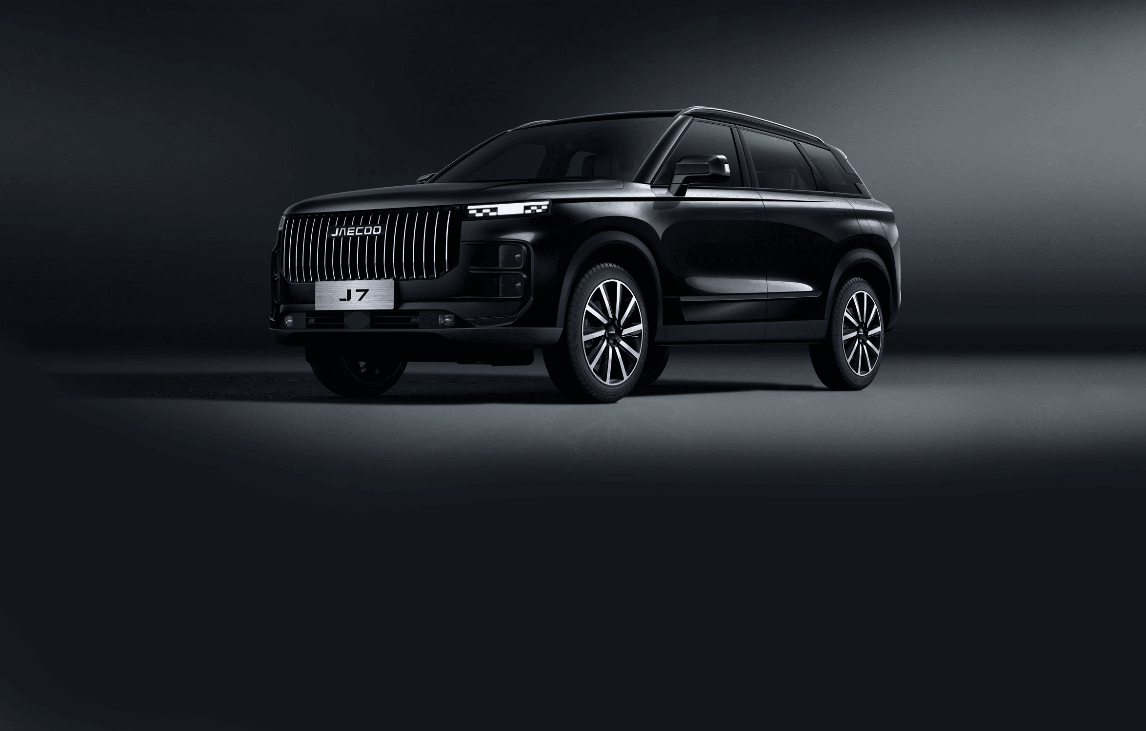 JAECOO J7 Medan | SUV Urban Luxury | Metro Oriental Stars